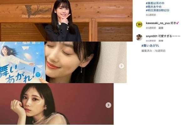 最も演技が上手い現役乃木坂46メンバーは？ 芝居の才能に長けた女優5選。国民的アイドルグループ屈指の芸達者をセレクト 映画チャンネル